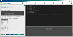 Tecky Code | Tecky Academy