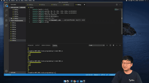 Courses | Tecky Academy